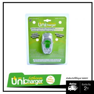 UNICHARGER เครื่องชาร์จแบตฯอัติโนมัติ รุ่น UN-1210-LT [ SOLD OUT ...