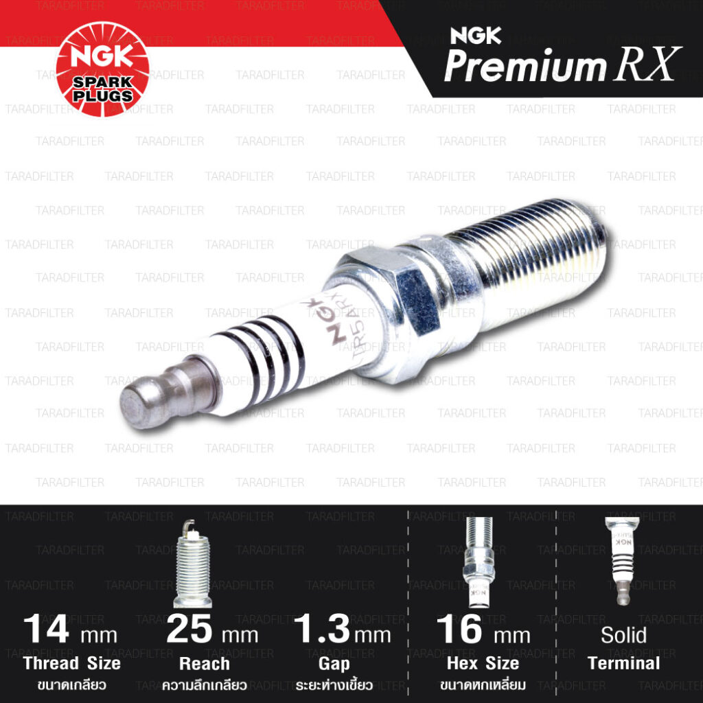 NGK หัวเทียน Premium RX ขั้ว Ruthenium LTR5ARX-13P [ ใช้อัพเกรด ILTR5A ...
